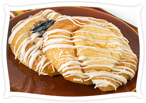 Danish | Bakers Pride Serving St. Louis & Illinois